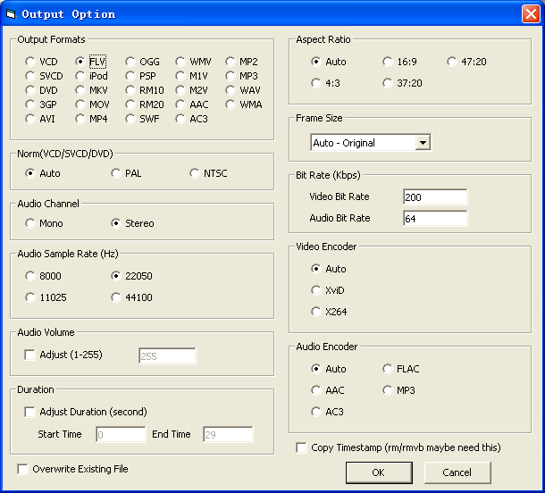 CCAVC - CodeCoolie Audio Video Converter - FFmpeg for Delphi & FFmpeg for VB